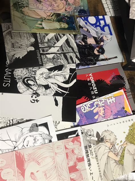 尾方富生 623北海道ｺﾐﾃｨｱ I17の漫画