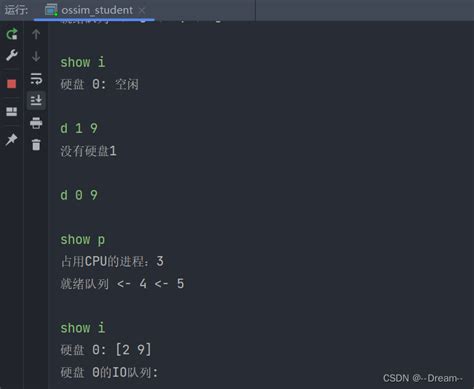 Zzuli 操作系统实训 一个微型模拟操作系统设计与实现操作系统综合实训 Csdn博客 Zzuli 操作系统实训 一个微型模拟操作系统设计与实现操作系统综合实训 Csdn博客