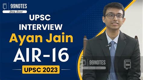 Air Rank 16 Ayan Jain Upsc 2024 Youtube