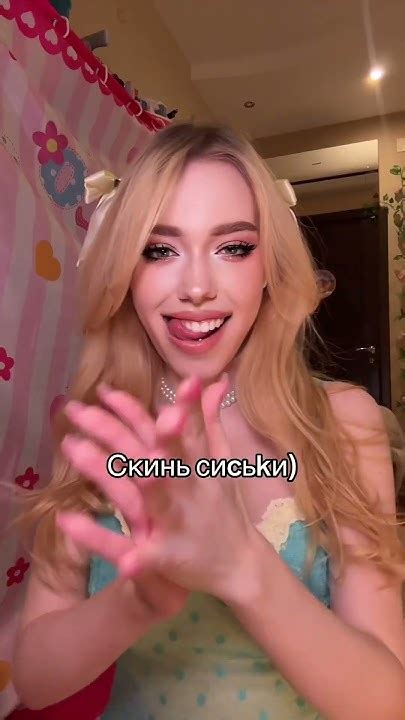 Instttтгкalinasudets💝 тренд тема смешно мем челлендж подарок