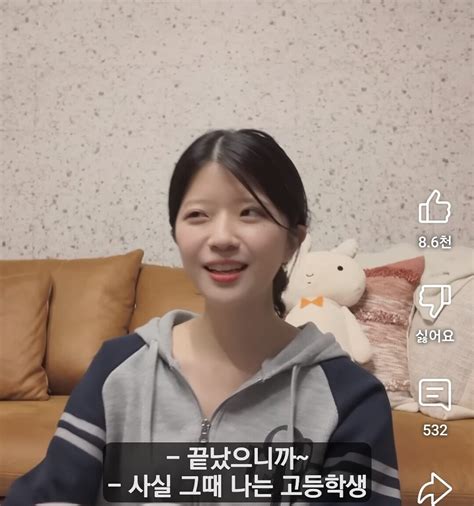 Img1624jpeg 거짓말로 남친 속인 11세 연하 일본인 여친