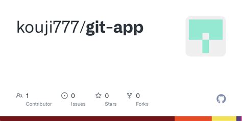 Github Kouji777git App