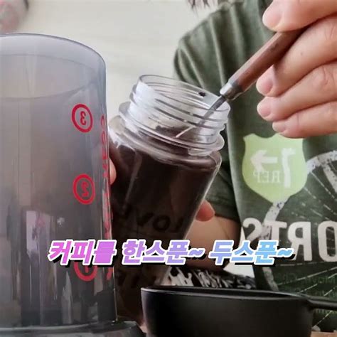 에어로프레스 커피추출 휴대하기 편한에스프레소추출기 캠핑에스프레소 Youtube