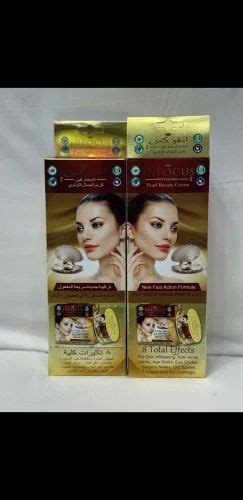 Infocus Pearl Beauty Cream Packaging Type Plastic Jar 20 Gm At ₹ 120