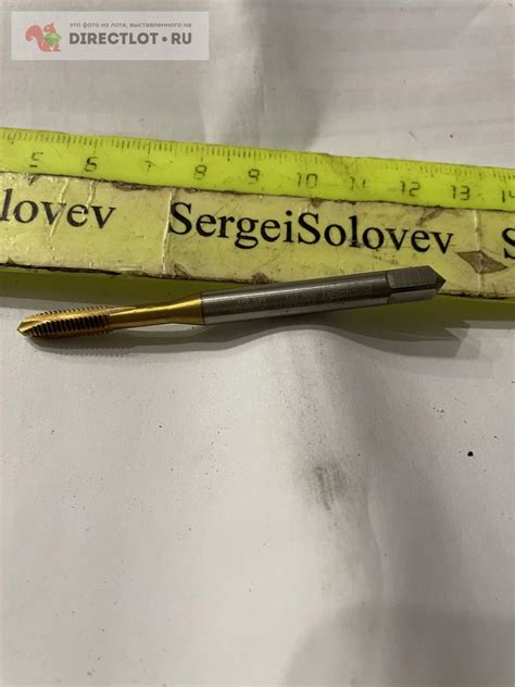 Метчик м5 6Н HSSE AKCUC купить в Муроме цена 600 Р на DIRECTLOT.RU ...