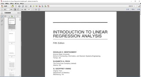 Introduction to Linear Regression Analysis, 5th Edition Douglas 清晰完整版 - 计量经济学与统计软件 - 经管之家(原人大经济论坛)