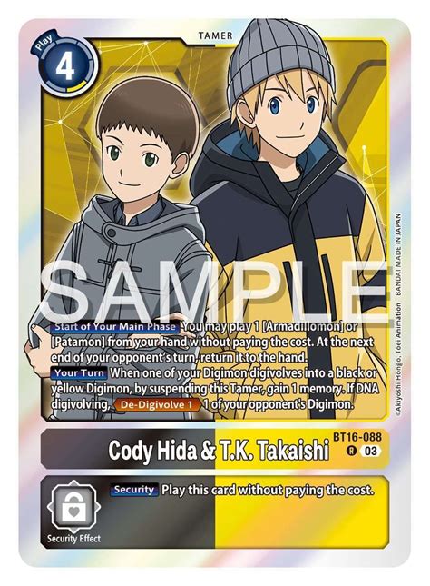 Bt16 Beginning Observer Phoenix Reborn