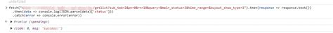 python 使用cors跨域资源共享解决flask服务器跨域问题、浏览器同源策略 阿里云开发者社区