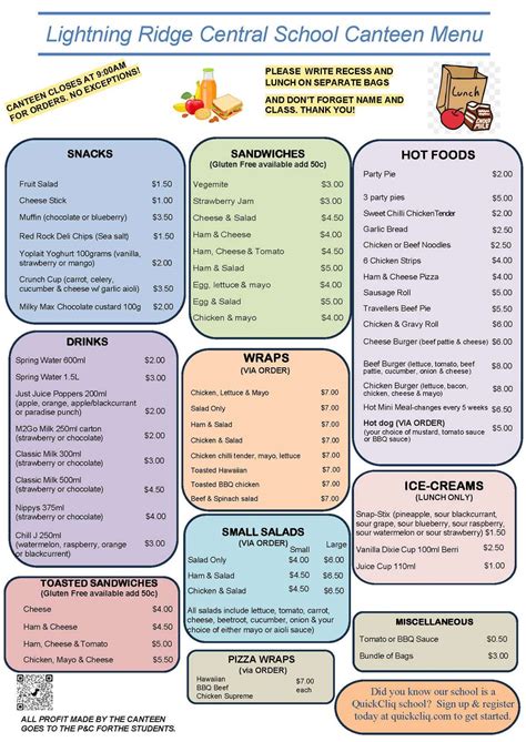 Canteen