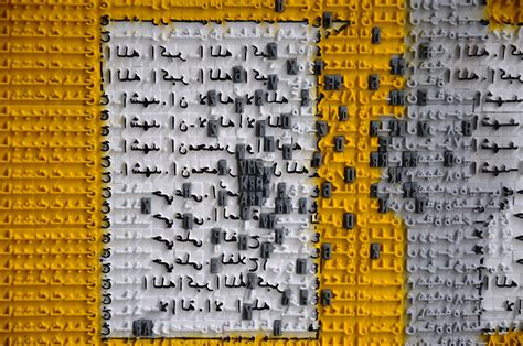 Generation Kill Abdulnasser Gharem