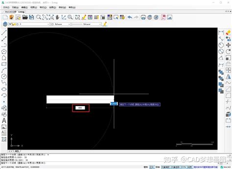如何用cad多段线画曲线箭头 知乎