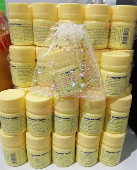 ยาเเก้เเพ้ ถ้วยทองโอสถ ยาแก้เเพ้คลอเฟนิรามีนมาอีเลท Chlorpheniramine Maleate 4 Mg เม็ดสีเหลือง