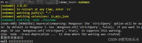 Node常见报错：throw New Mongooseerror‘nnect No