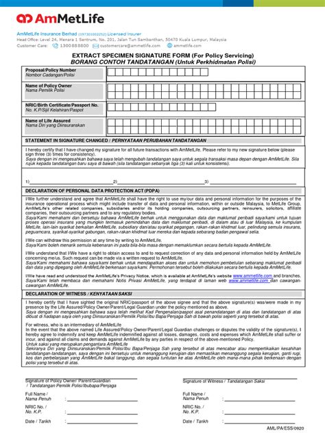 Extract Speciment Signature Form For Policy Servicing Pdf