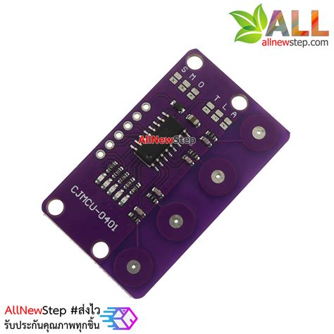โมดูลสวิตช์สัมผัส 4 ปุ่ม mcu 0401 capacitive touch proximity sensor keyboard selects self
