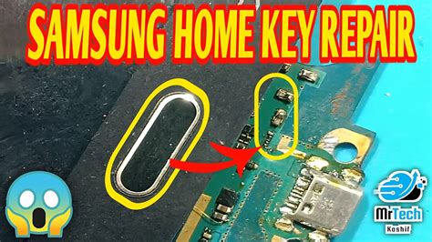 Samsung Home Button Not Working Smartphone Home Key Repair Youtube