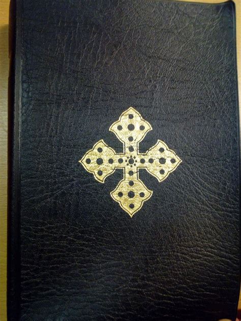 Armeniska, Bibel | LLM
