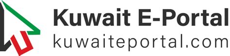 Mahboula Postal Code Kuwait E Portal