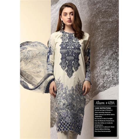3pc Unstitched Lawn Suit Panel Embroidered Shirt Printed Trouser