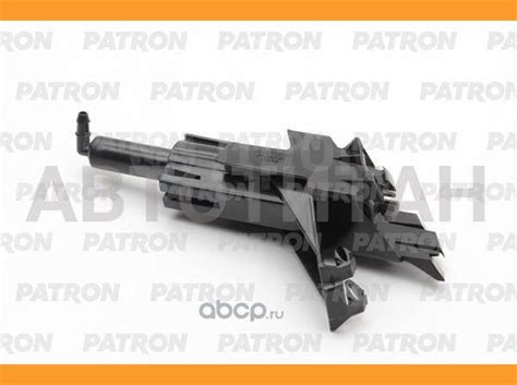 Купить Форсунка омывателя фары (левая) Nissan Qashqai (J10) 2006-01. ...