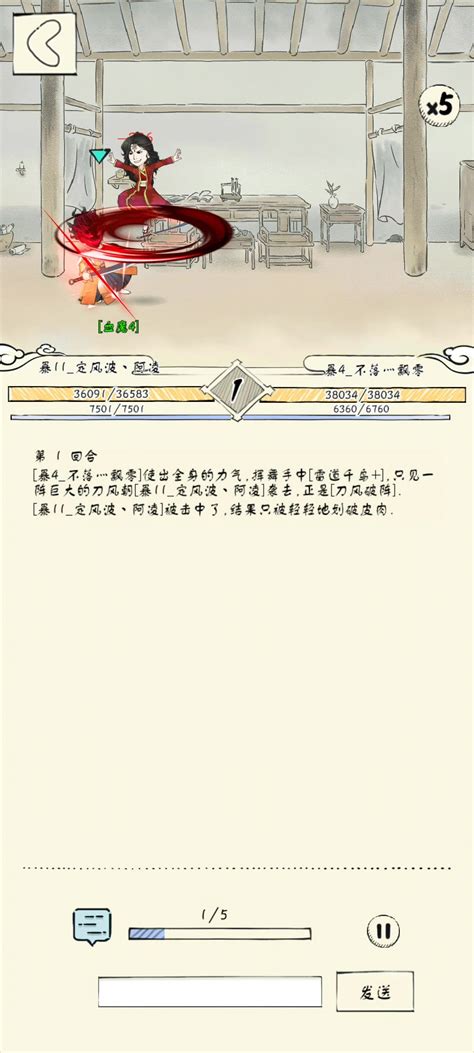 恐怖 暴走英雄坛游戏软件v10综合讨论 Taptap 暴走英雄坛游戏软件v10论坛