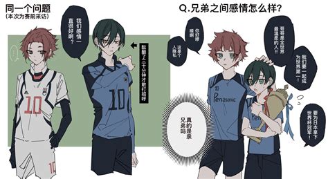 九♣️ On Twitter オリジナル 漫画 凛 漫画