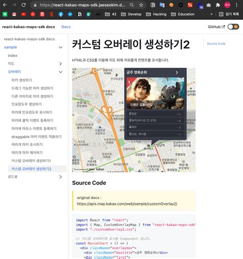 hackalearn 2021 참여 후기 jaeseokim s blog