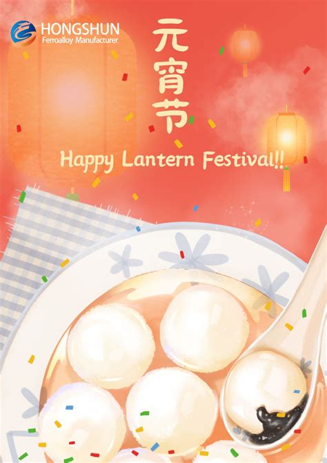 Lucy Wang Posted On Linkedin