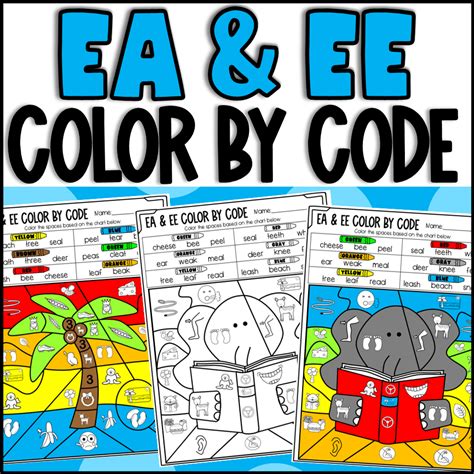 Ea And Ee Color By Code Worksheets Phonics Double Vowels Made By Teachers