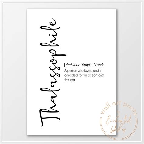 Thalassophile Meaning Wall Print Quote Printable Wall Art