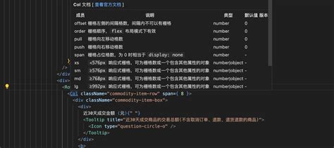 Zcydoraemon Tools Visual Studio Marketplace