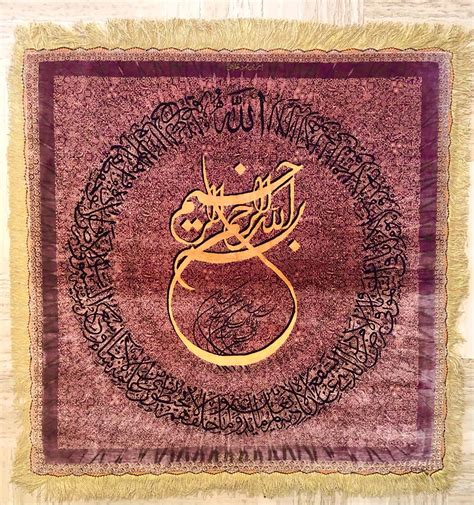 Nabil Maktabi Posted On Linkedin