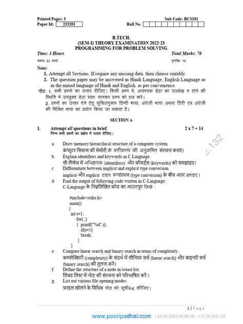 Programming For Problem Solving Bcs 101 Pdf