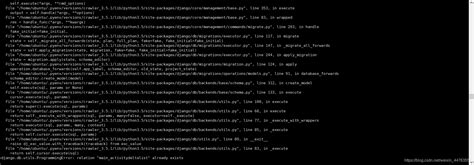 Django 数据迁移 Migrations Csdn博客