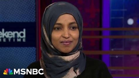 House Feds Probe To Unravel Mystery Of ‘squad Rep Ilhan Omars