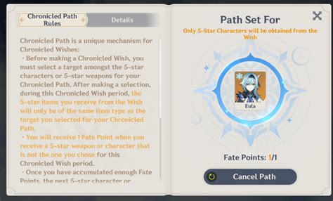 Bitch Geo Boy Reulamains