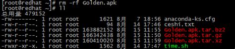 linux压缩打包命令——tar、zip、unzip linux压缩文件tar xvf tar csdn博客