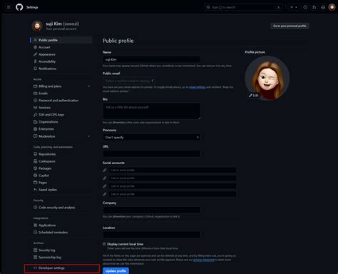 Velog와 Github 연동 벨로그 글쓰고 잔디심기 🌱