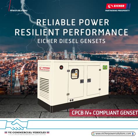 Eicher Power Solutions Eps On Linkedin Eicher Eichergensets