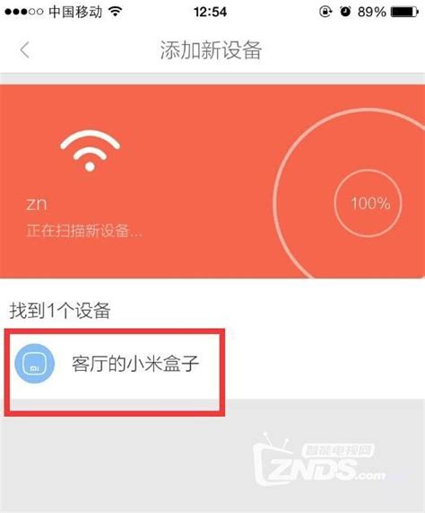 电视不支持airplay镜像怎么办？苹果iphone手机投屏三种方法 jimcsharp 博客园