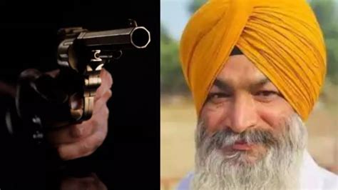 Punjab Sad Ex Sarpanch Surjit Singh Killed During Opened Fire In Hoshiarpur पंजाब में Sad