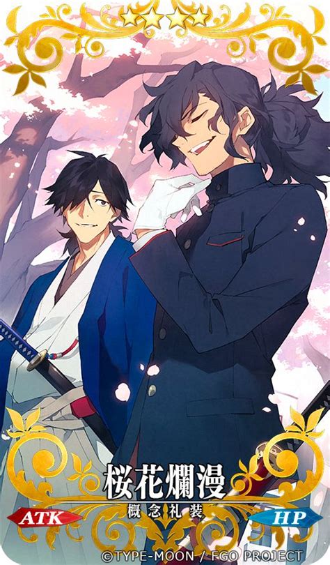 白峰 Fgoｺﾐｶﾗｲｽﾞ4巻発売中🌹 Shiramine On X Fate Grand Order Sasaki Kojiro