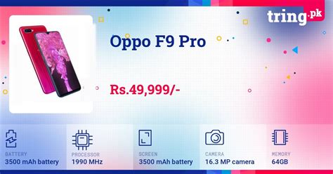 Oppo F Pro Price In Pakistan