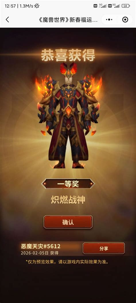 一块钱这是什么水平 Nga玩家社区
