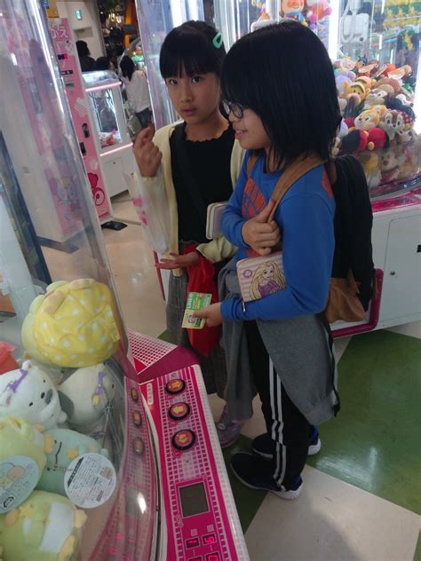 イオンにJSの集団いたwwww JSJCちゃんねる
