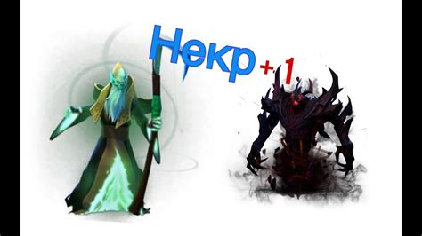 Некрофос + 1 - YouTube