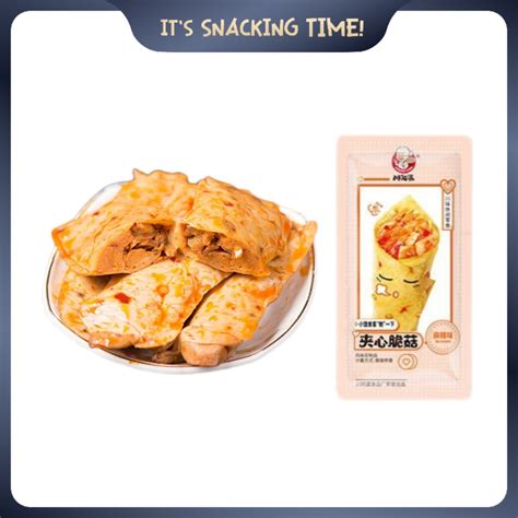 Dou Gan Tahu Asap Isi Jamur And Rumput Laut Iris Chuka Wakame Bean Curd