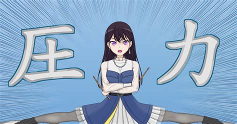 椎名立希 椎名立希 工口エロのイラスト Pixiv