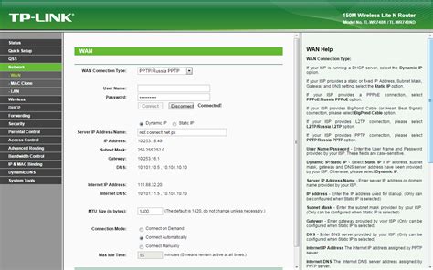 ONLINE NETWORK SOLUTIONS PROVIDER How To Set Up The Connect Internet Cable With Wireless