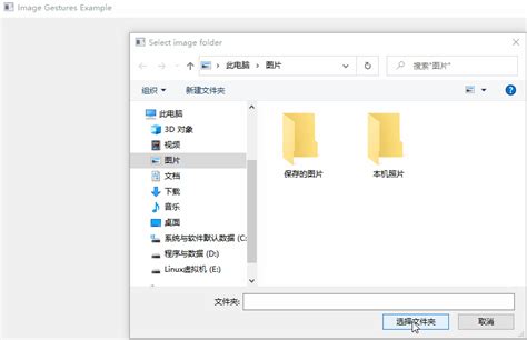 Qt官方示例Demo介绍 CSDN博客
